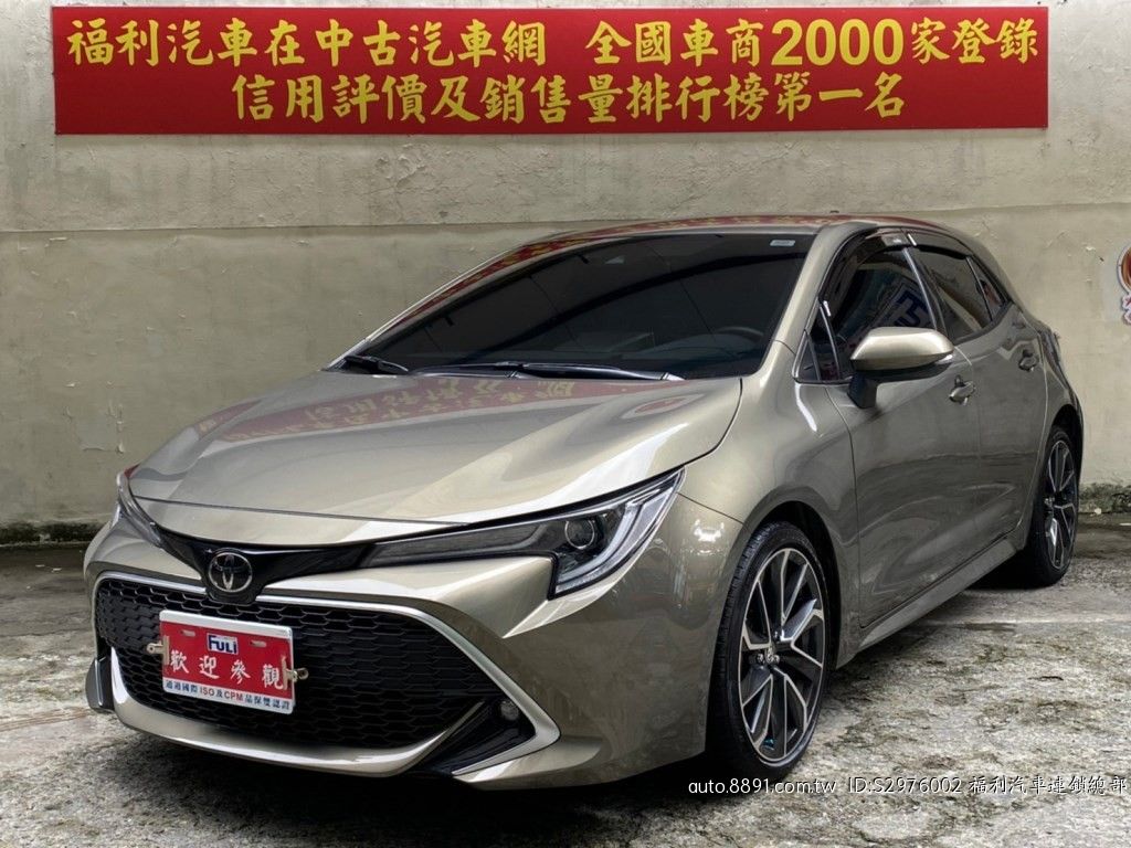 嚴選專區 - 福利汽車連鎖總部 豐田/Toyota-TOYOTA(豐田)AURIS 2.0 I-KEY 旗艦版 ACC跟車-8891中古車網