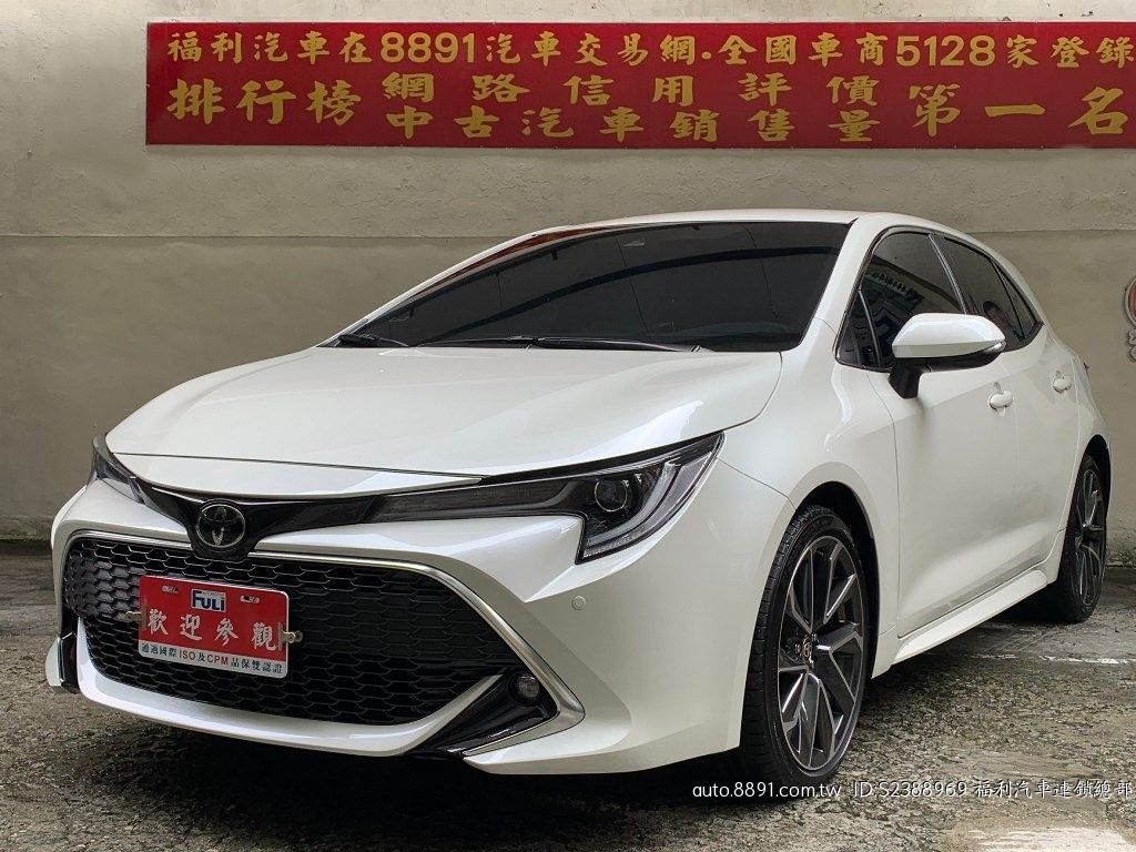 嚴選專區 - 福利汽車連鎖總部 豐田/Toyota-TOYOTA(豐田)AURIS 2.0 I-KEY 旗艦版 ACC跟車-8891中古車網