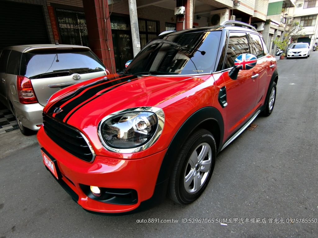 嚴選專區 - Mini/迷你 Countryman-★年底車2018年領牌~挑戰市場最低價/僅跑2萬公里/前後行車紀錄/國旗後視鏡★