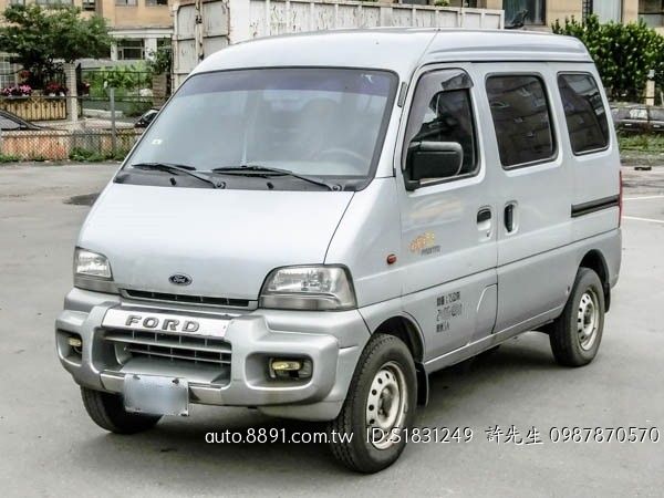 Ford/ Pronto-【先誠實再成交•僅跑8萬保證 正一手便宜賣】07 好幫手 PRZ