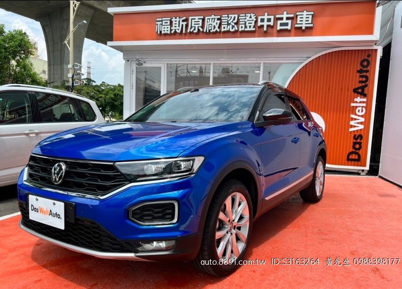 福斯中古車-黃昱融 福斯/Volkswagen-原廠認證中古車～T-ROC 280 Style Design版-8891中古車網