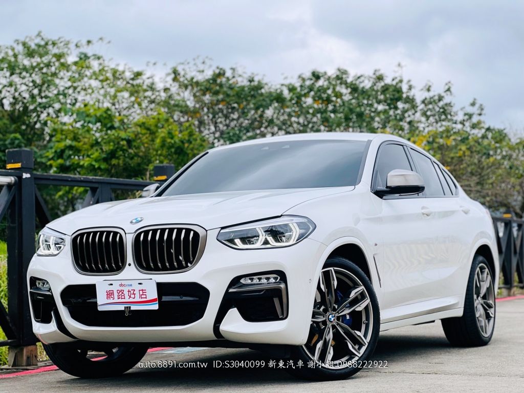 嚴選專區 - BMW/寶馬 X4-2019 X4 M40i 總代理 原鈑件 原廠保養 僅跑2萬 全景天窗 新東汽車