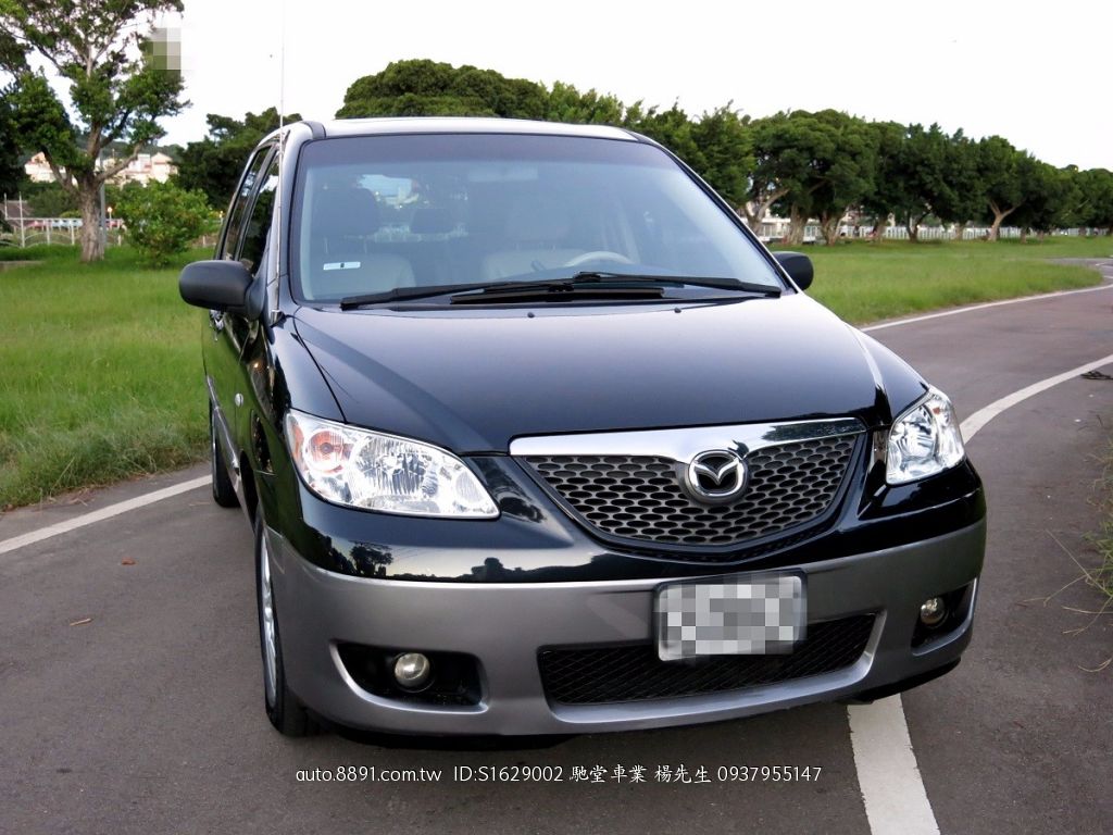 Mazda/馬自達 MPV-馳堂 2005 MPV 3.0 小改款 五速 全程原廠保養 內外超美