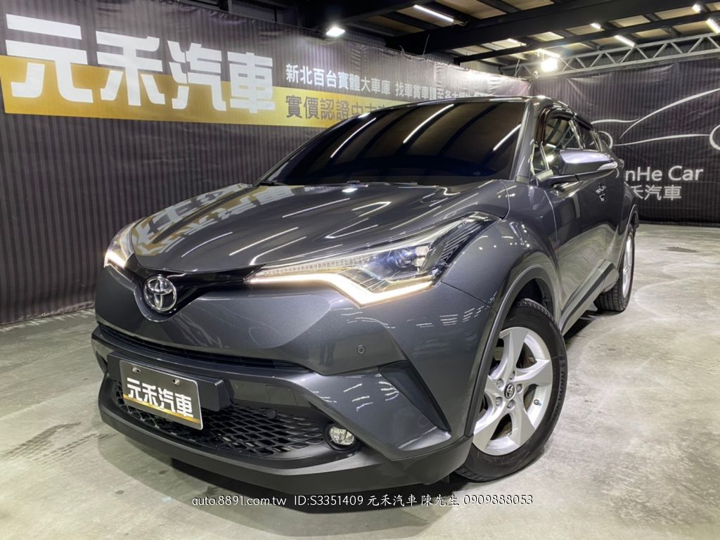 元禾國際車業一鍵就到 豐田/Toyota-元禾國際車業一鍵就到 實跑3萬日本原裝尊爵四驅CHR1.2認證保固正2018年-8891中古車網