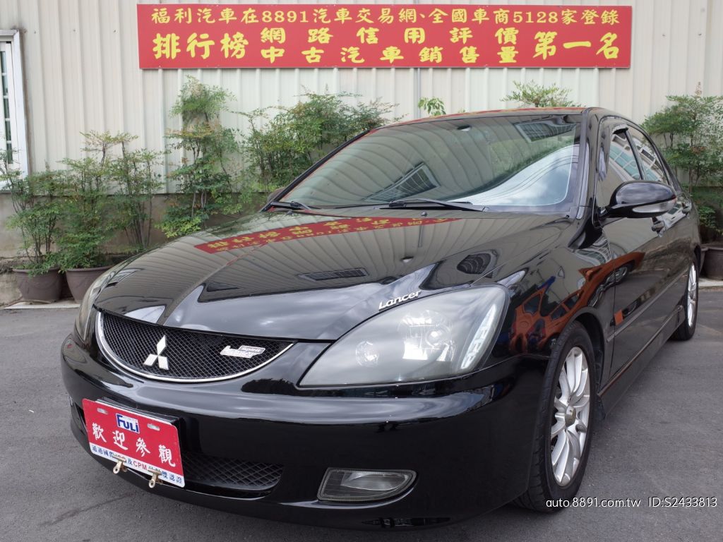 嚴選專區 - Mitsubishi/三菱 Lancer-Lancer Spirit 1.6 重裝特仕版 原廠賽車座椅 車況佳 優質代步車