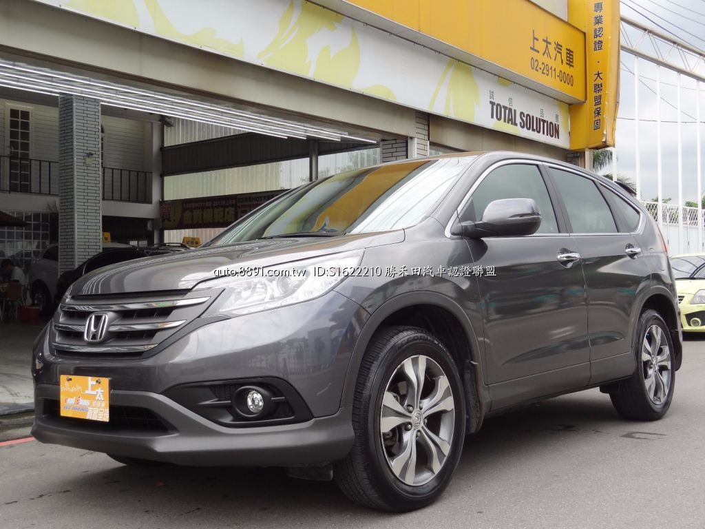 Honda/本田 CR-V-頂級3數位影音導航、天窗旗艦版，一手車庫車，本月促銷熱賣車種，要買要快，錯過可惜