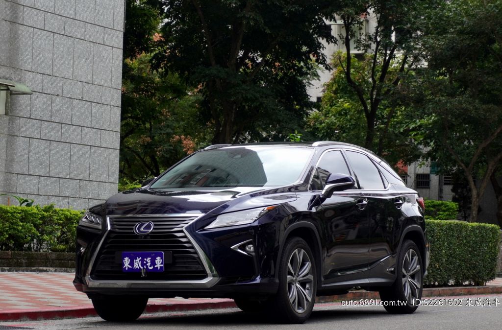 Lexus/凌志 RX-2015 Lexus RX450h 全景 旗艦版 只跑三萬《東威》