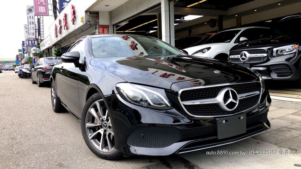 Mercedes-Benz/賓士 E-Class Coupe-17 E300 雙門轎跑 總代理 原鈑件 全程原廠保養 車漂亮