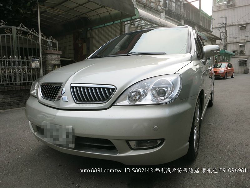 Mitsubishi/三菱 Savrin-2004年 一手車 三菱 savrin (2.0) 頂級 原廠保養 HID頭燈