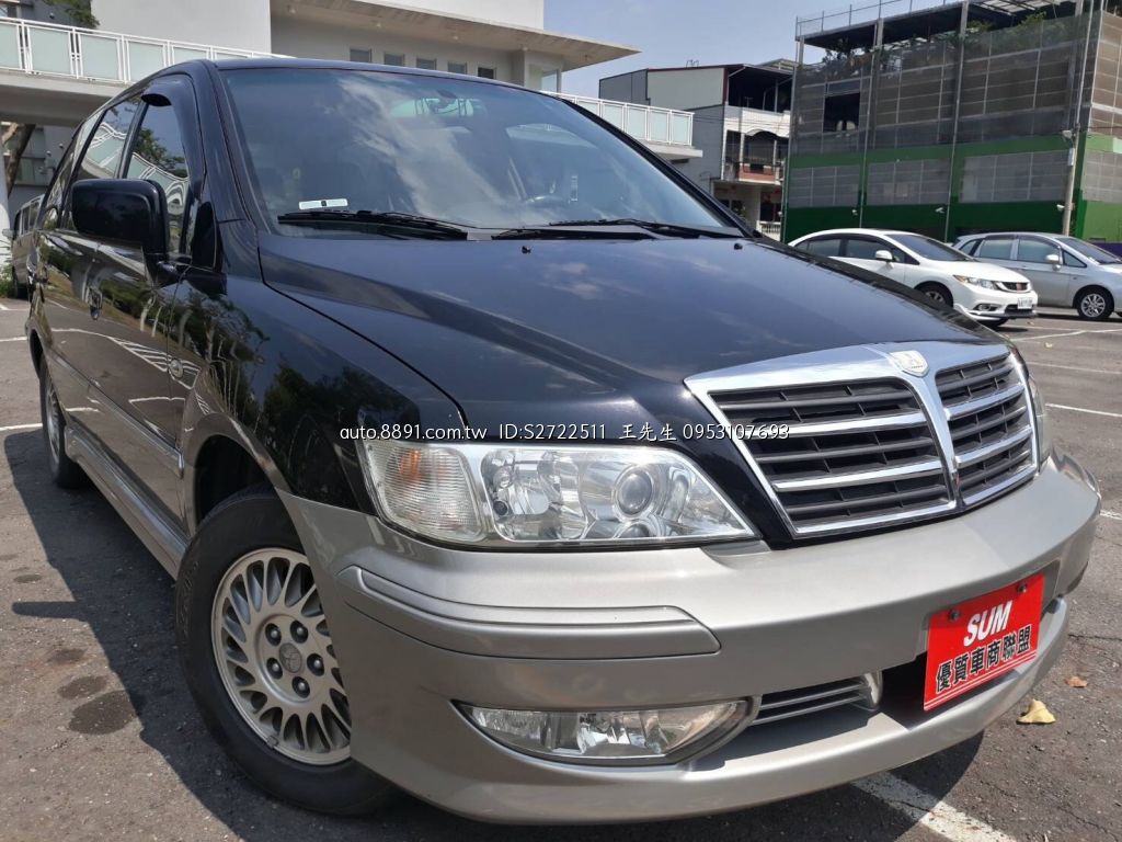 嚴選專區 - Mitsubishi/三菱 Savrin-經濟七人座/認證車/ 豪華天窗/恆溫空調 里程保證 可全額貸款