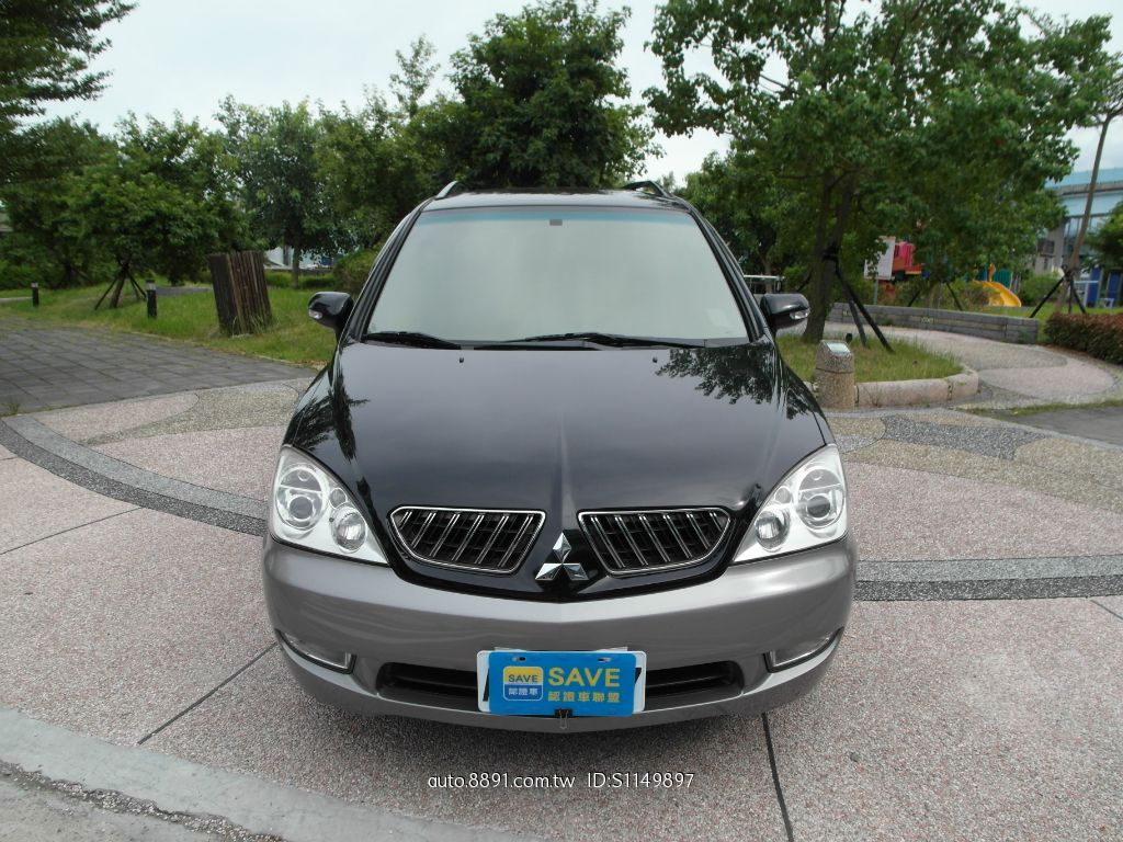 Mitsubishi/三菱 Savrin-三菱 08年 幸福力 2.4L 頂配 天窗 DVD HID