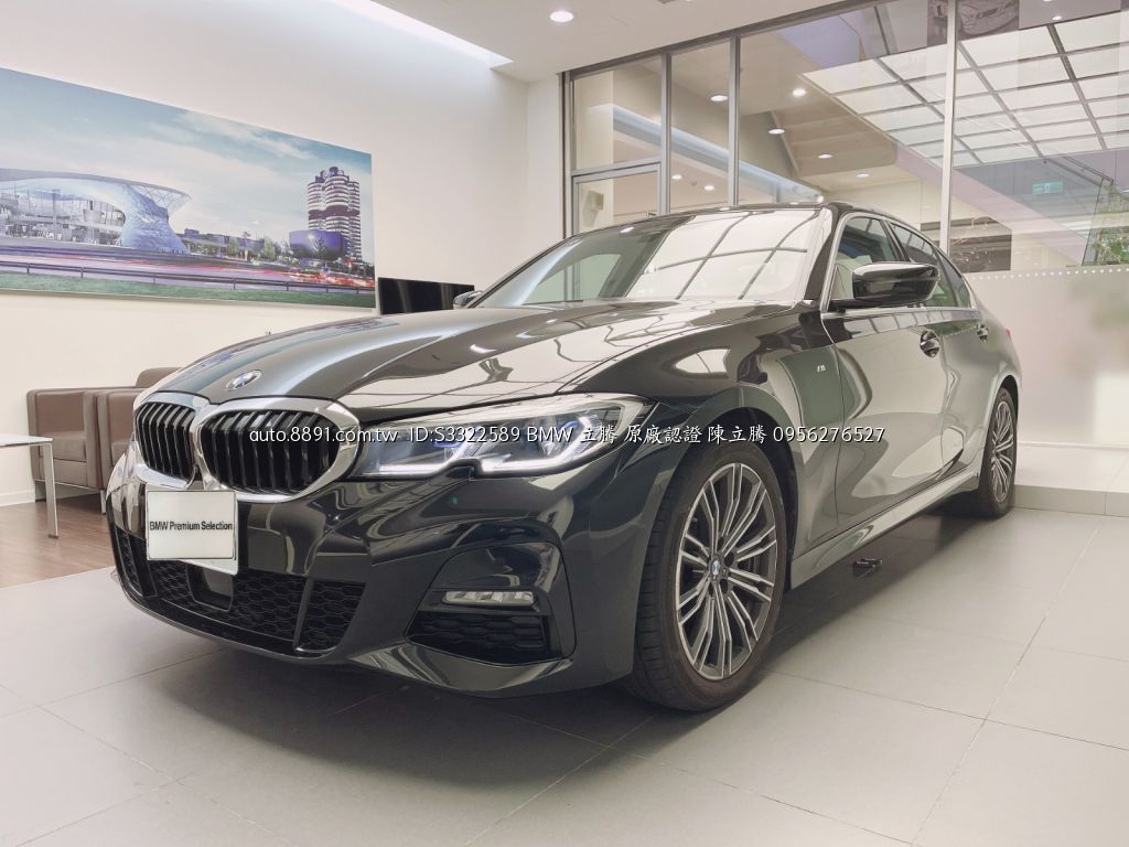BMW/寶馬 3-Series Sedan-G20 320iM 白金版 雷射頭燈 BMW台北原廠認證中古車 陳立騰