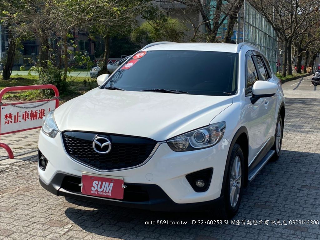 Mazda/馬自達 CX-5-視訊賞車~FB搜尋【達神汽車廣場】 信用空白免保人低月付 全額貸