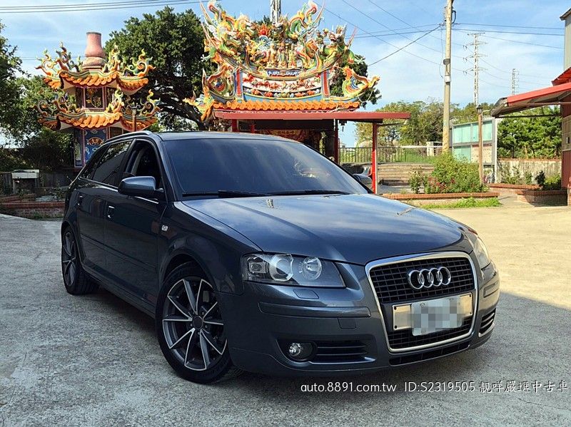Audi/奧迪 A3 5D-05年奧迪A3 FSI 2.0T FB搜尋:宥勝【中古汽車專賣 好車分享】