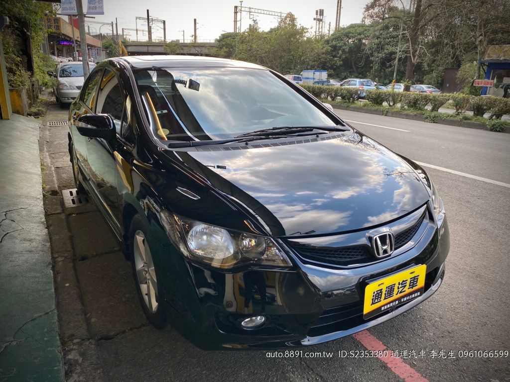 嚴選專區 - Honda/本田 Civic-2009 喜美八代 Civic頂級 VTI-S小改款 黑內裝 可全額貸款