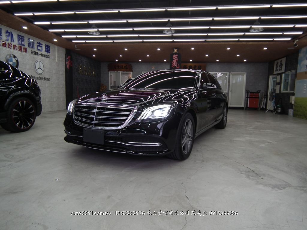 Mercedes-Benz/賓士 S-Class Sedan-2018年式S450 豪華坐駕 23P 長軸 柏林