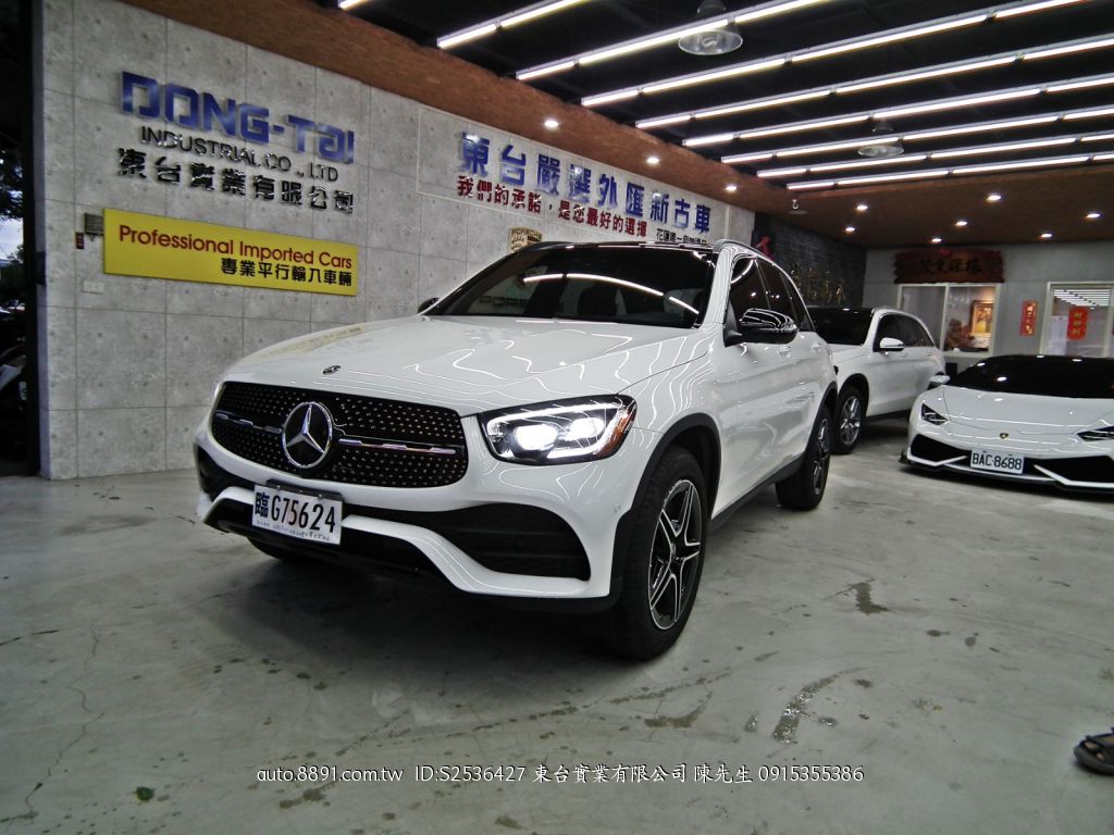 Mercedes-Benz/賓士 GLC-2020 GLC300 夜色 小改款 轉向頭燈 跑車儀表 氣氛燈