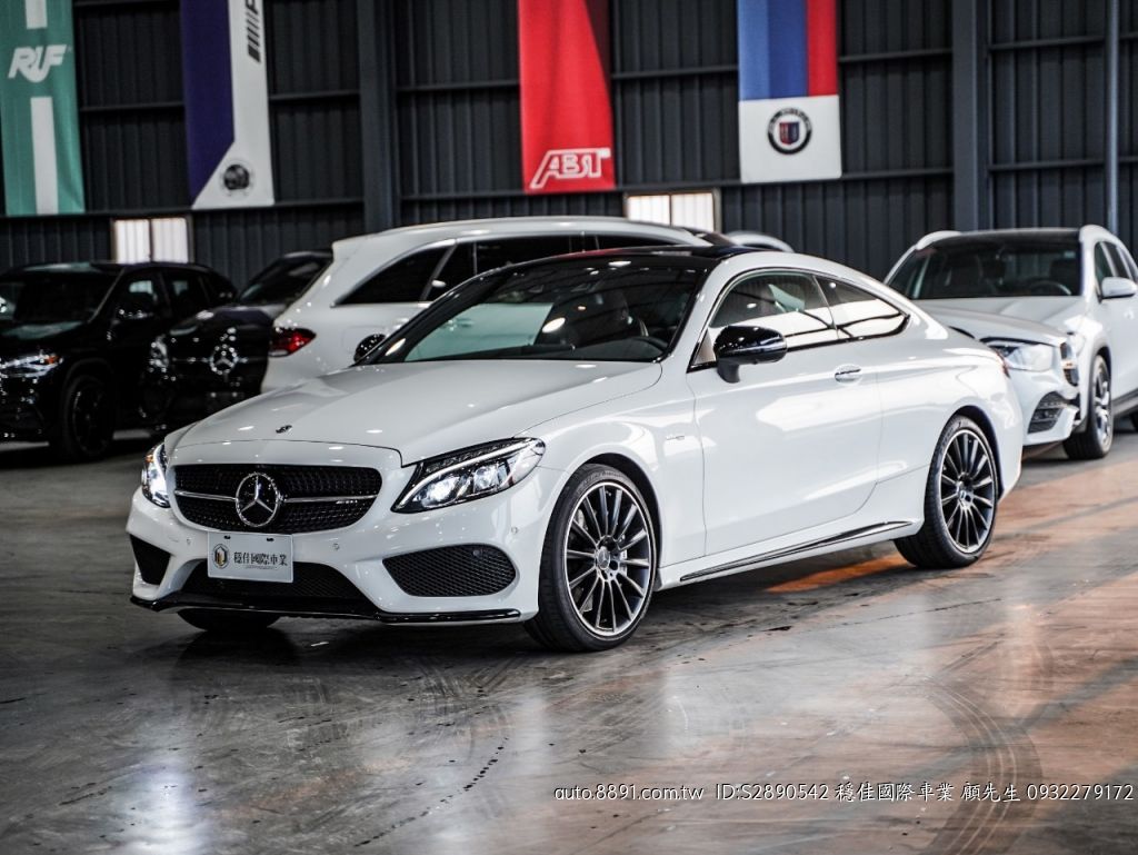 Mercedes-Benz/賓士 C-Class Coupe-#23P智慧駕駛輔助 #360環景影像 #前後雷達 #AMG跑車閥門