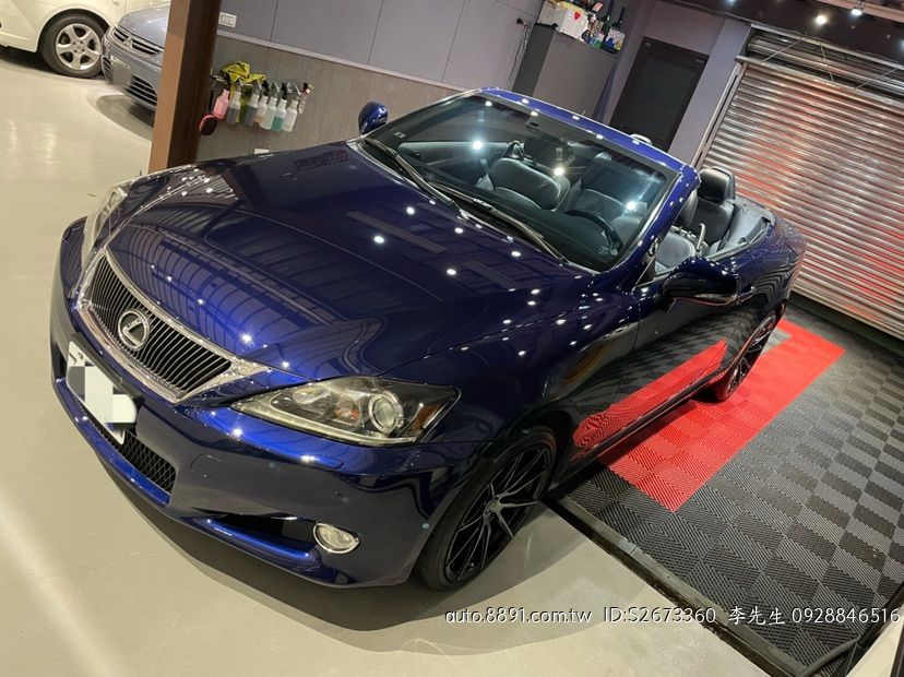 Lexus/ ־ ISC-帥氣雙門跑車 可全額貸