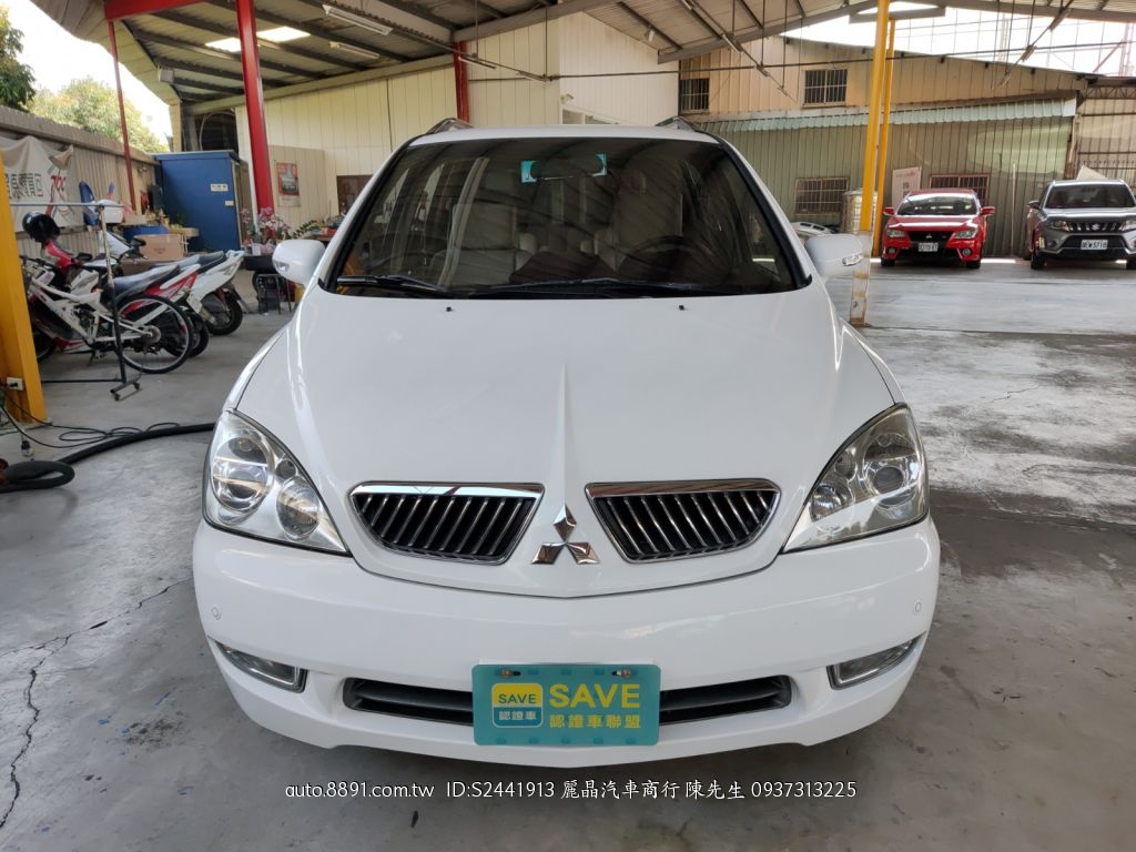 嚴選專區 - Mitsubishi/三菱 Savrin-稀有釋出 實跑9萬 原版件 立約保證!!!!天窗 電動椅 hid 6人座