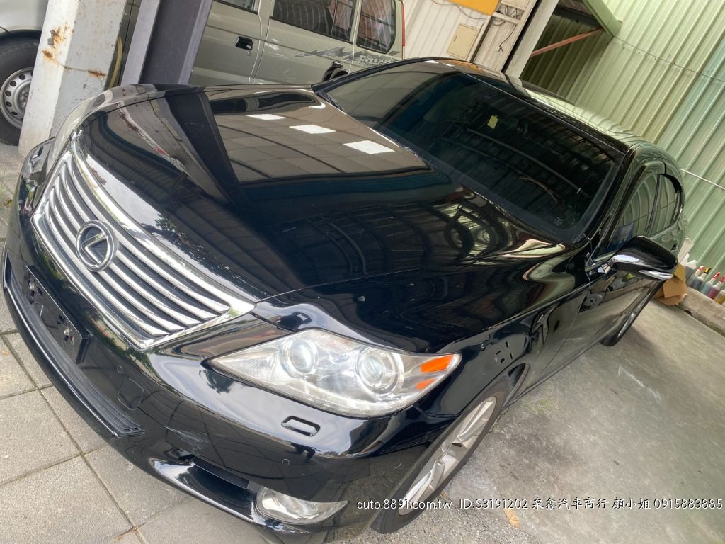 Lexus/凌志 LS-LS460 一手車 原廠保養(好車大聯盟泉鑫APPLE姊姊)