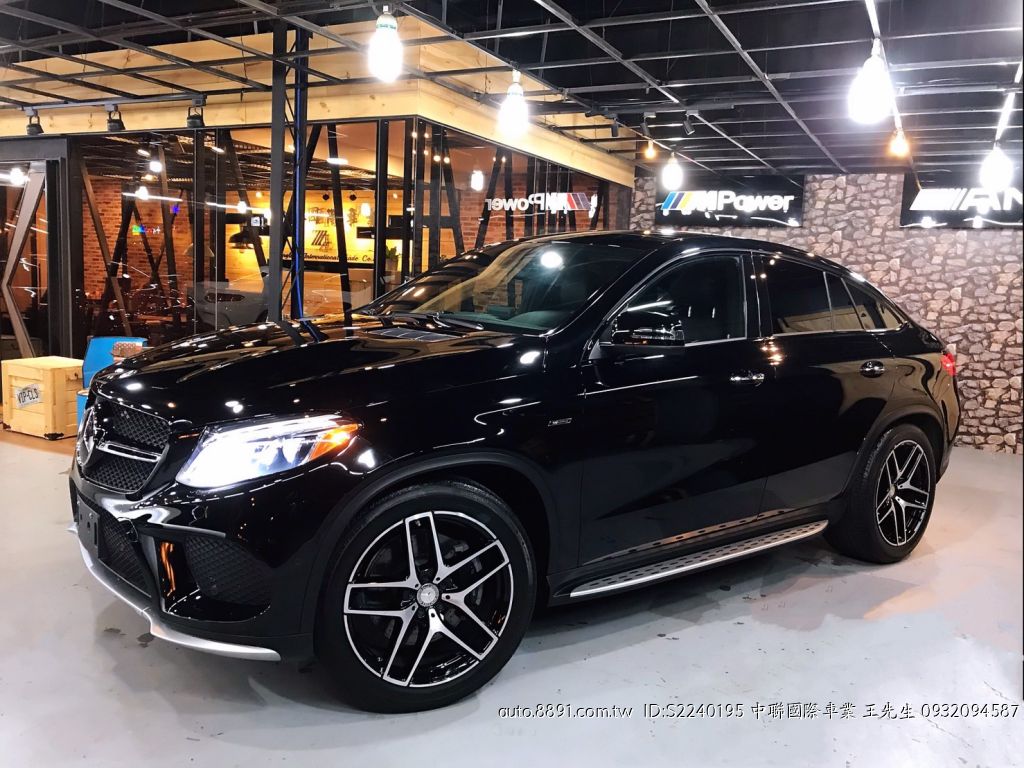 Mercedes-Benz/賓士 GLE Coupe-正16年出廠 GLE450 COUPE 4MATIC AMG(夜色套件）+23P