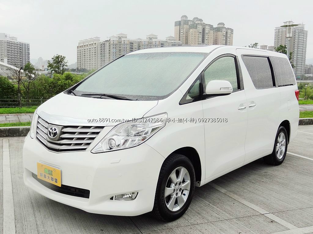 Toyota/豐田 Alphard-時尚雪白肌一手霸氣總裁規格享受又來了某企業老闆旅遊坐車原漆原版原廠保少跑