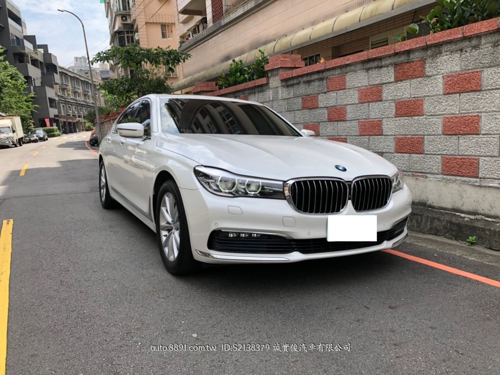 BMW/寶馬 7-Series-僅跑1.8萬 客戶寄賣 保證里程無重大事故泡水 看不到實車或廣告不實賠3萬
