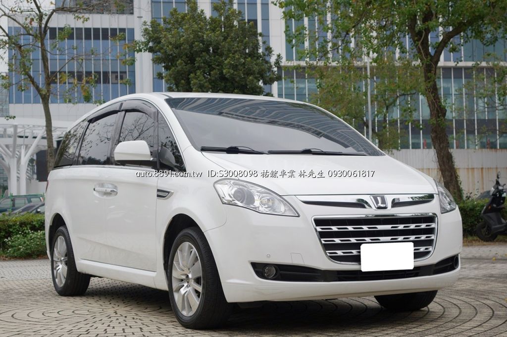 Luxgen/納智捷 7 MPV-【祐鋐車業】2012年 納智捷 MPV 旗艦型 僅跑6萬公里 原版件