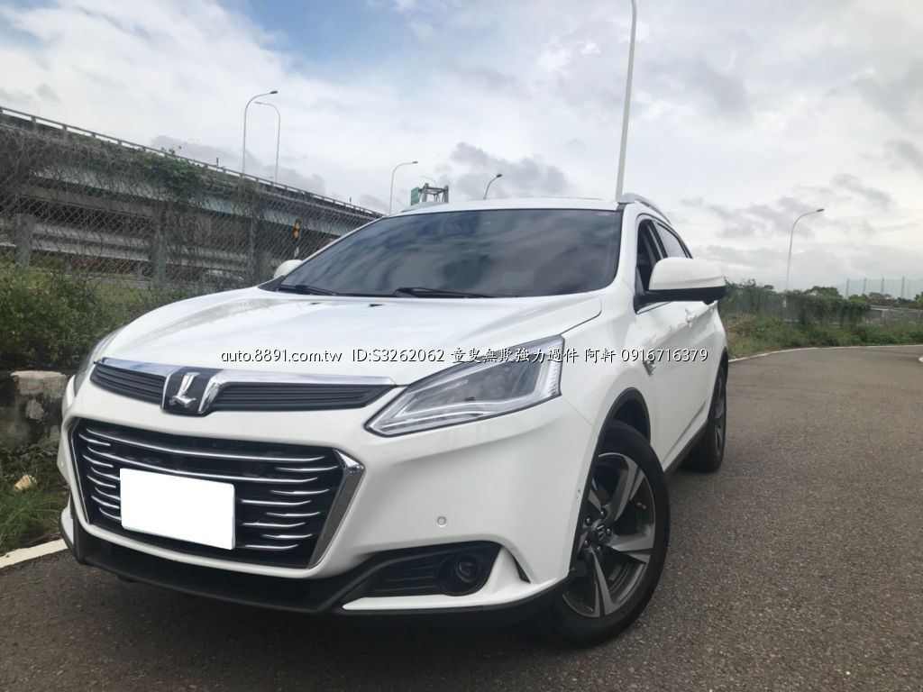 Luxgen U6 GT 2018年二手車 50.5萬 桃園市-童叟無欺強力過件 | 8891汽車