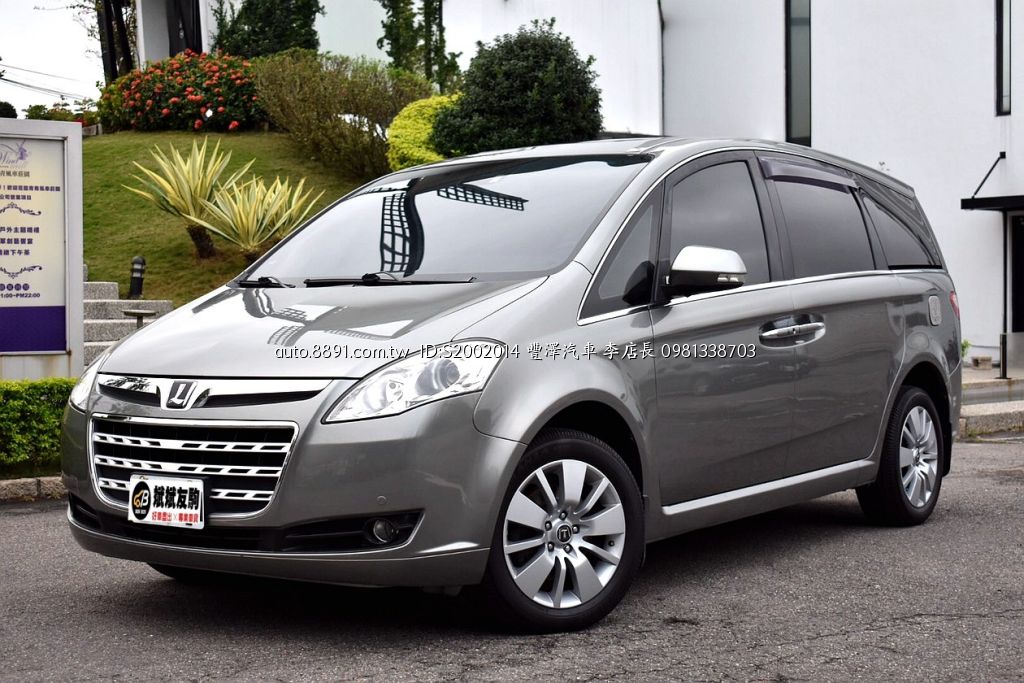 Luxgen/納智捷 7 MPV-【納智捷 7MPV 七人座旗艦；車庫車；0元貸回家專案】