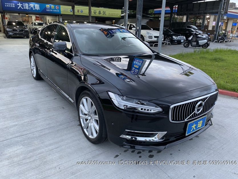 Volvo/富豪 S90-VOLVO優質認證車2021 S90 T8i AWD 插電式油電車