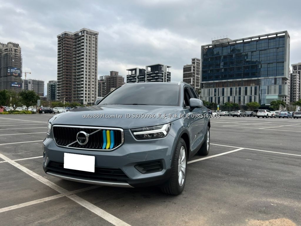 Volvo/富豪 XC40-2020年 Volvo XC40B4 水泥灰 新車價176萬 現折將近30萬