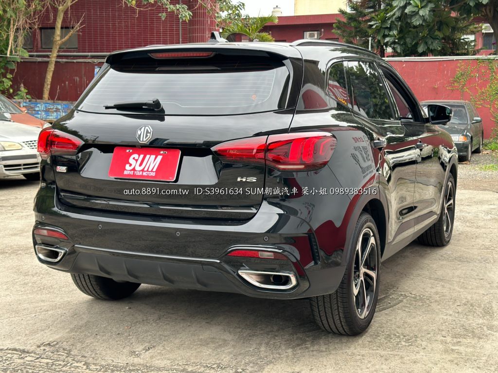 MG HS 2023年二手車 電洽 桃園市-SUM朝誠汽車 | 8891汽車