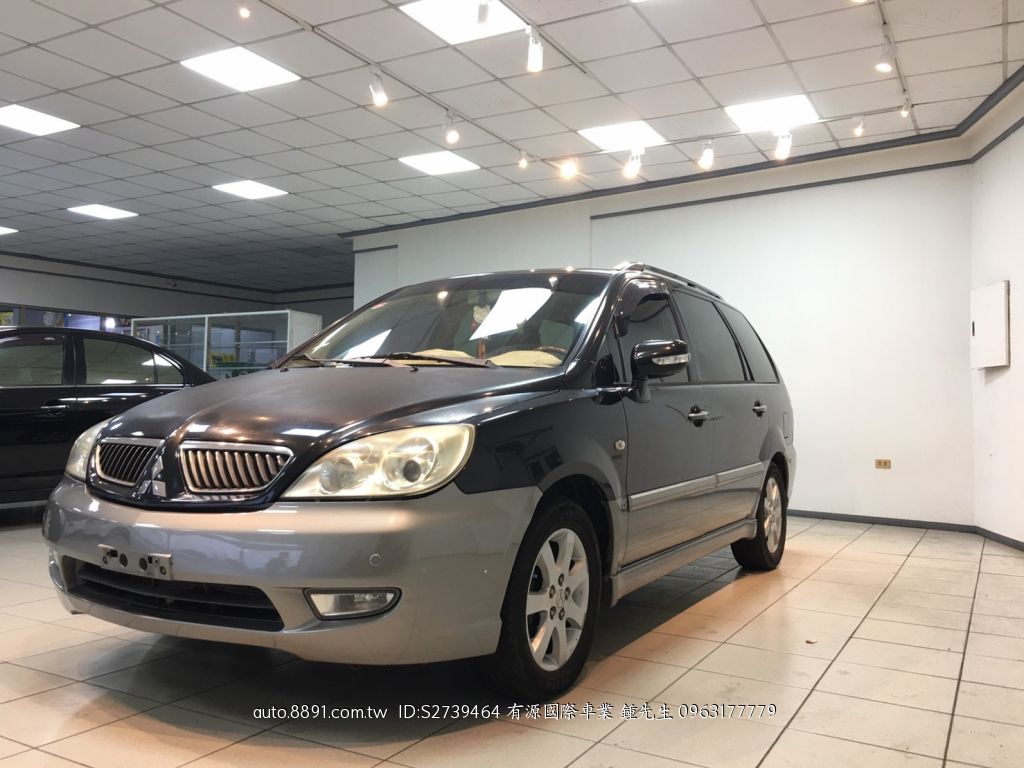Mitsubishi/三菱 Savrin-2004年 幸福力 2.0實跑20萬 動力大 空間大 載貨出遊都方便