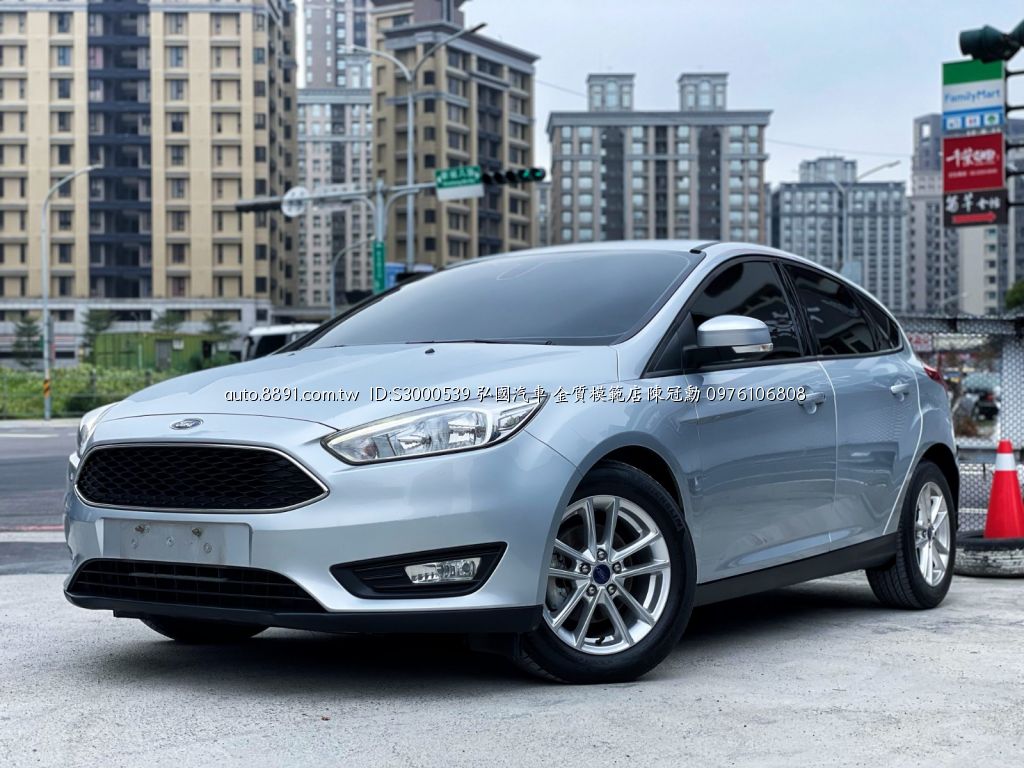 Ford/福特 Focus 5D-認證中古車 實車實價 1.5渦輪增壓 小鋼炮 一手車 車主超顧車!