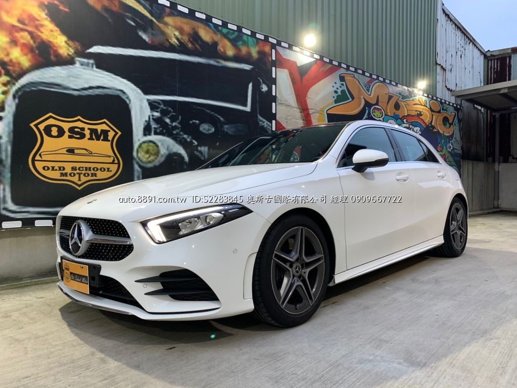 Mercedes-Benz/賓士 A-Class-2019年式 Benz A250 AMG 歐規