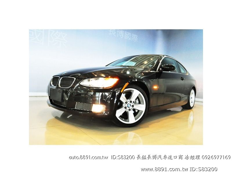 BMW/ R 3-Series Sedan-長鎰長博進口商正08年335CI驚豔紅內裝大螢幕IdriveHID㊝現車特惠㊝