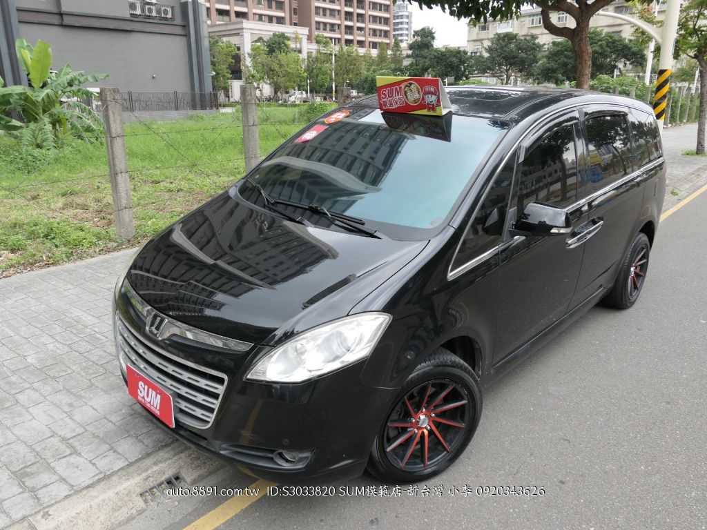 嚴選專區 - Luxgen/納智捷 7 MPV-2011年，1年僅跑9千，SUM+YES雙認證，保固，最頂級，配備滿滿，車況超好