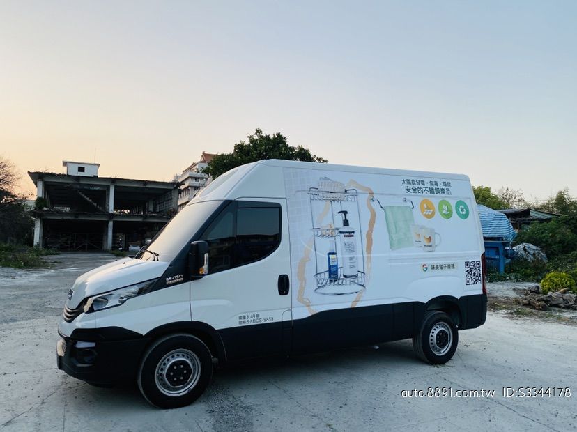 8891中古車網-中古車 二手車 買車 賣車