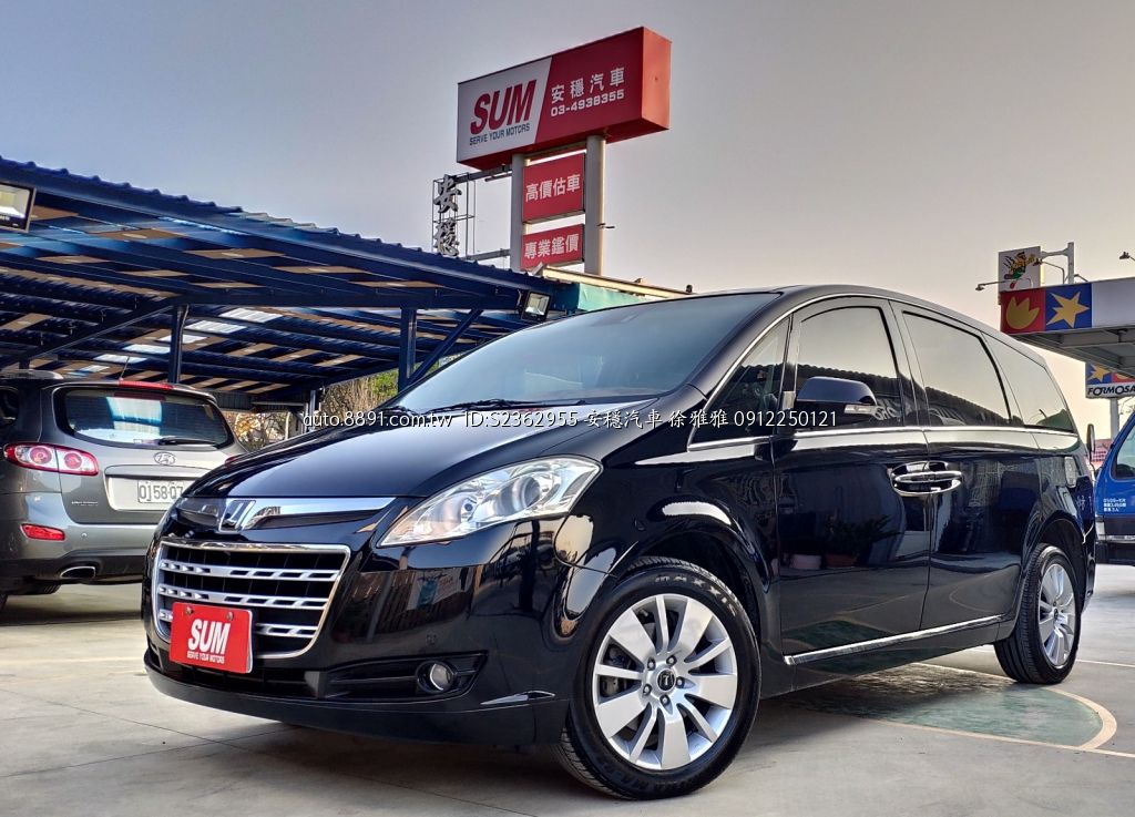 Luxgen/納智捷 7 MPV-12年 7 MPV 2.2T 光感應自動頭燈 HID 電動天窗恆溫空調 免鑰匙啟