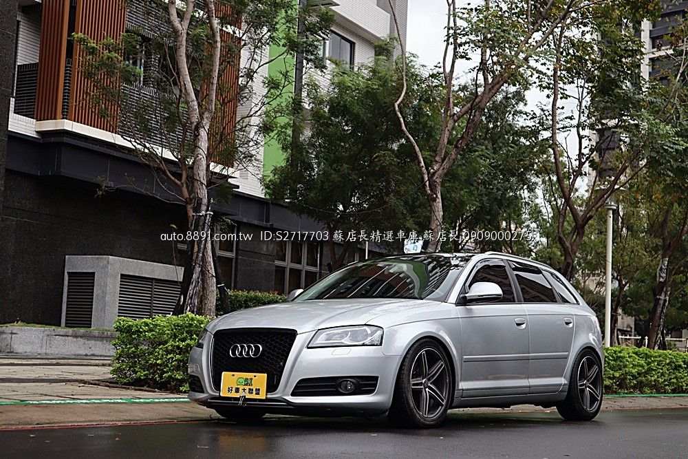 Audi/奧迪 A3 5D-AUDI A3 2.0TDI 僅跑10萬 極品如新車況【只要有工作 就可全額貸】