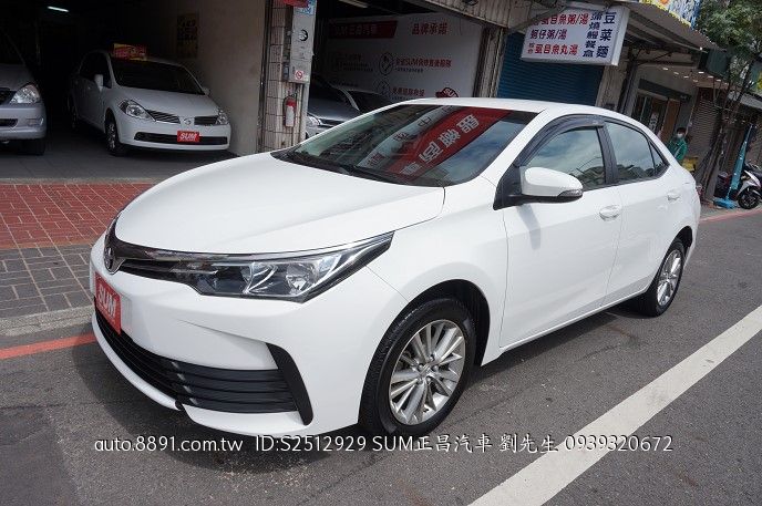 嚴選專區 - Toyota/豐田 Corolla Altis-[實價43.8萬.絕無欺騙]ALTIS 只跑2萬.影音系統.女用一手車.可全貸
