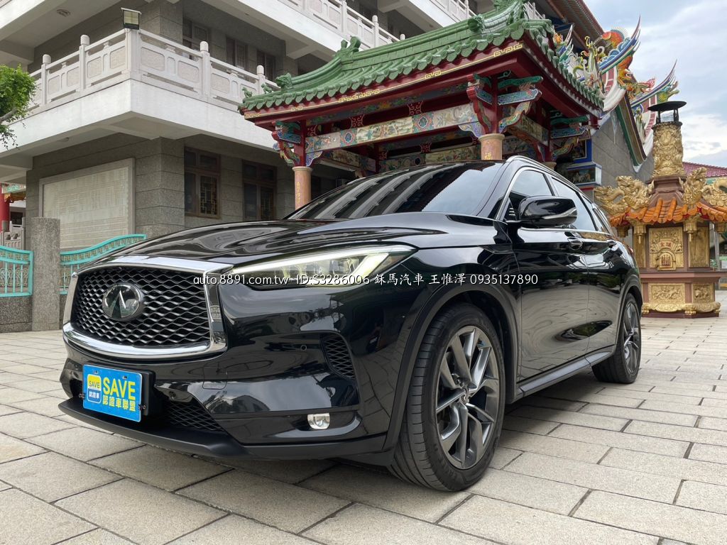 嚴選專區 - Infiniti/極致 QX50-QX50 2.0旗艦版AWD 268p 全景 盲點 ACC BOSE 摸門 原版