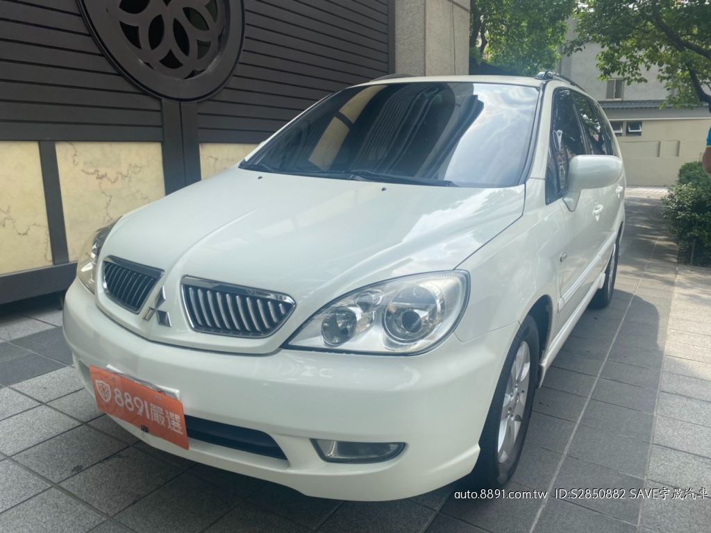 嚴選專區 - Mitsubishi/三菱 Savrin-*SAVRIN 2.0*一手車 天窗 家庭首選七人座休旅車 車況佳(實車實價)