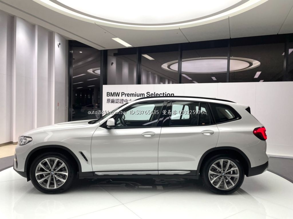 BMW X3 2022年二手車 199.0萬 新北市-台北尚德BPS董易濬 | 8891汽車