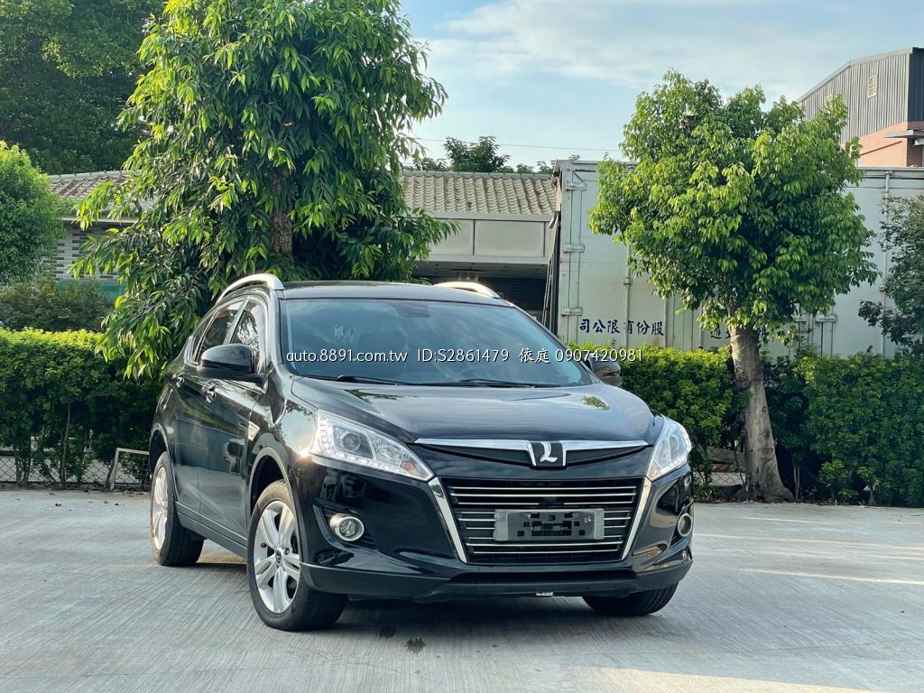 Luxgen/納智捷 U6 Turbo-全額貸、超額貸、免頭款、免保人、低月付、輕鬆付、雙證件讓你開回家