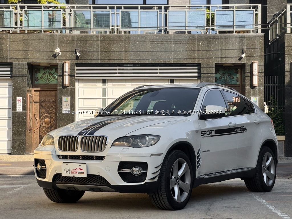 BMW X6 2011年二手車 電洽 台中市-HOT 詮豐汽車 | 8891汽車