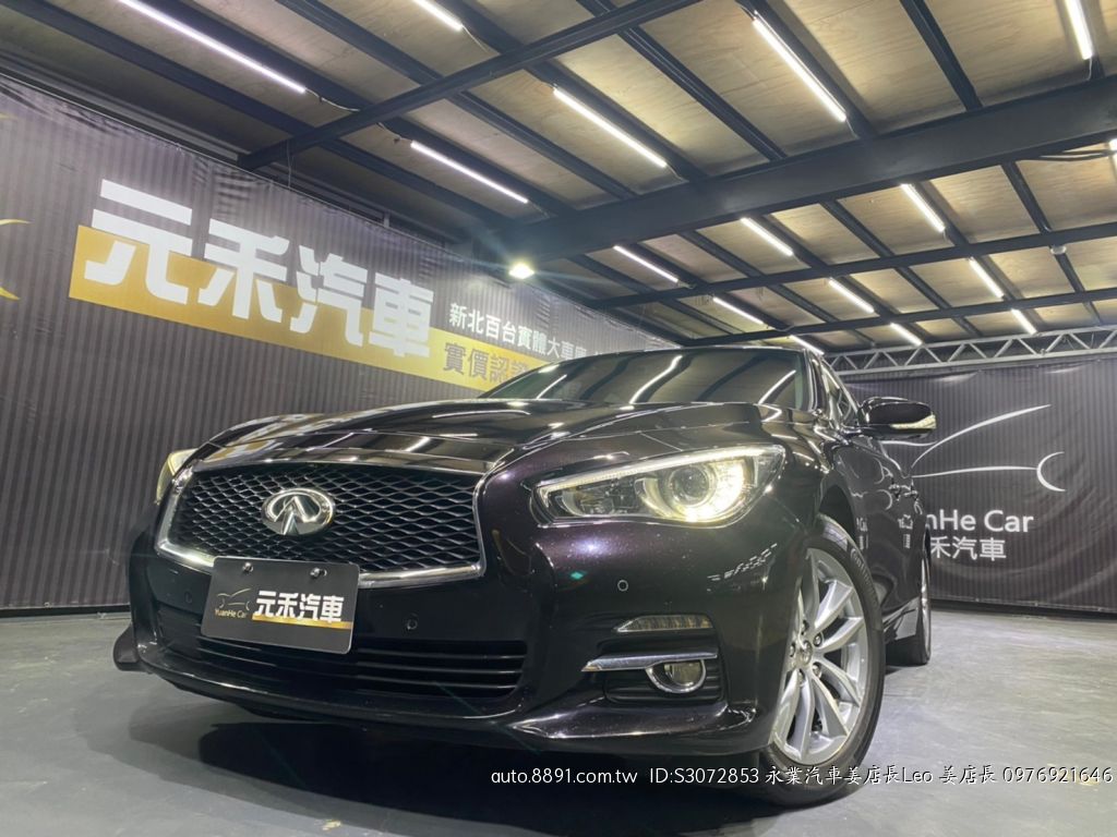 元禾汽車奇卡行Leo 極致/Infiniti-實車實價小改款Infiniti Q50日系帥度滿分轎車 環景 跟車-8891中古車網