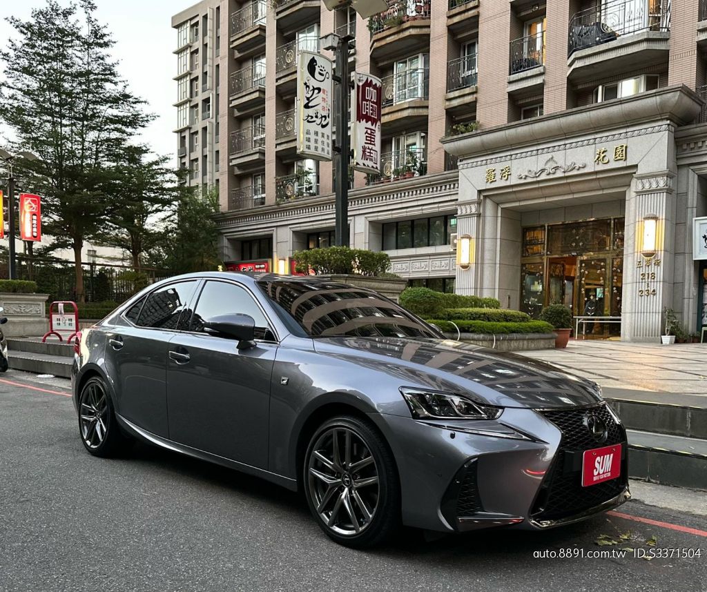 Lexus/凌志 IS-2019年LEXUS 2.0 IS300 F-SPORT